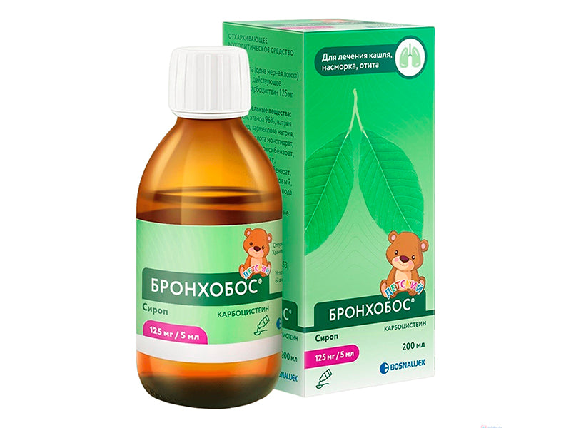 Bronchobos 125mg/5ml sirop 200ml