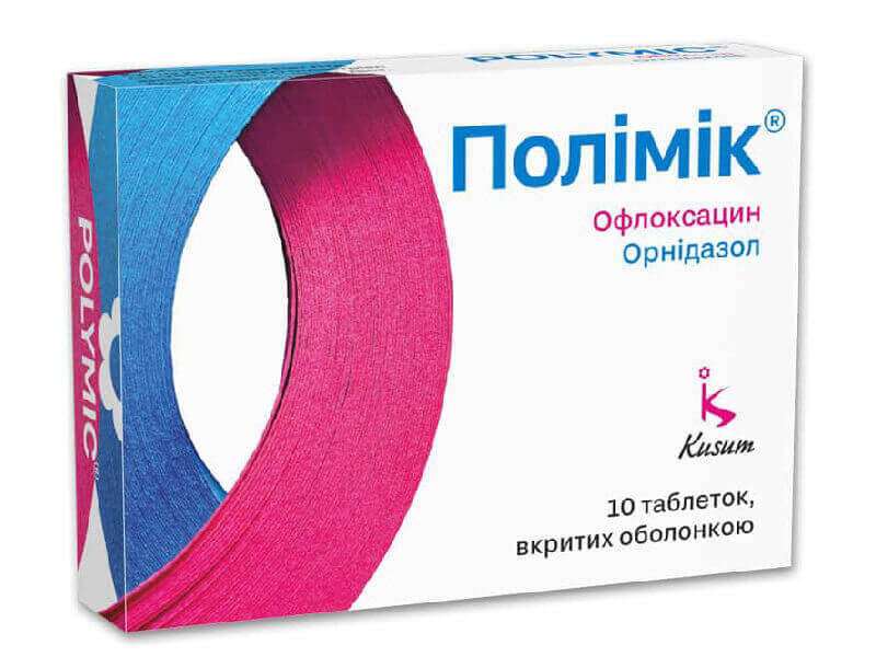 Polymic 200mg+500mg comp.