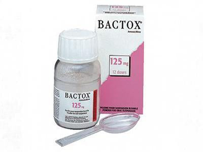 Bactox 125mg/5ml pulb./susp.orala 60ml | ff.md